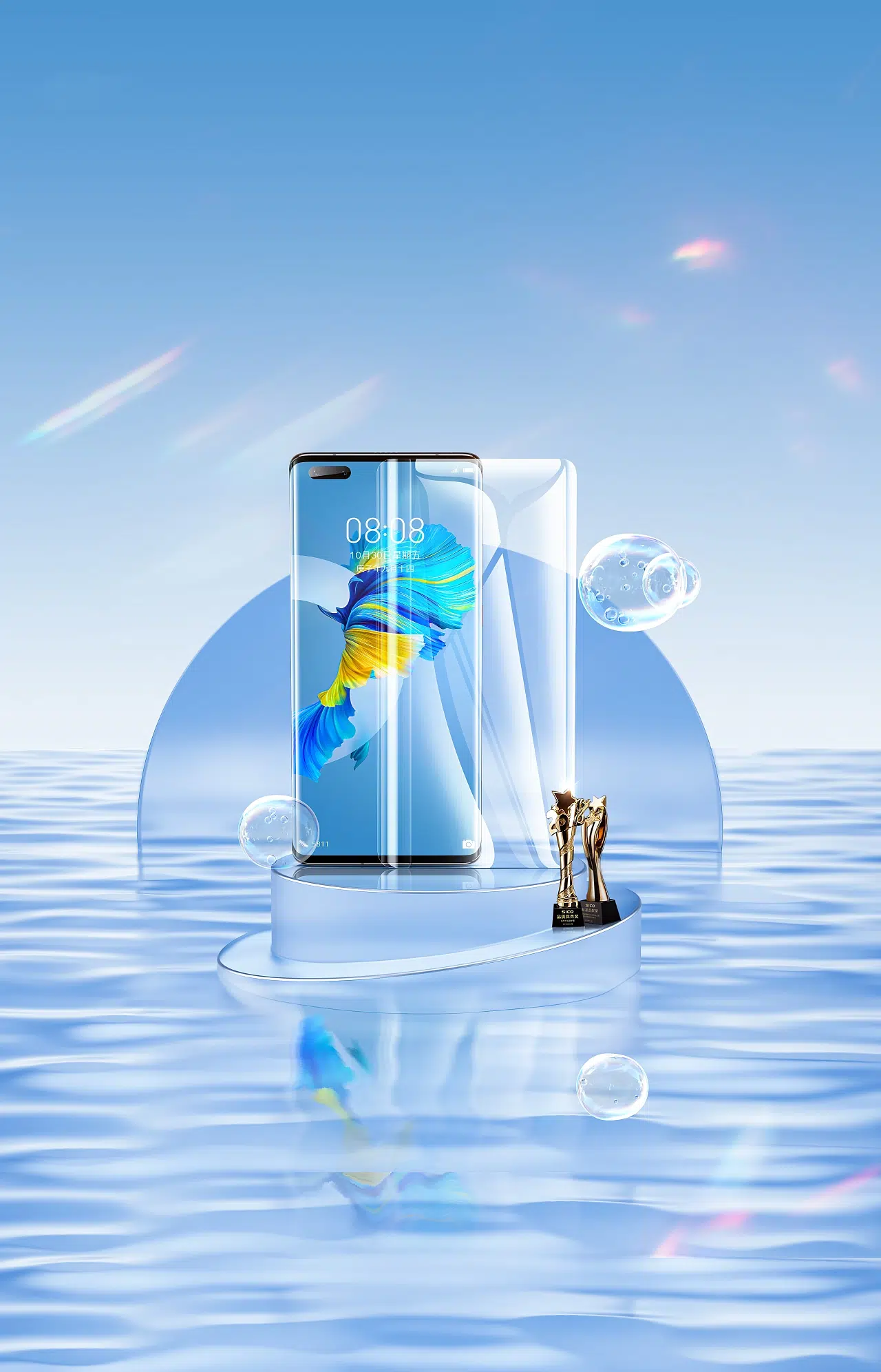 The future of phone protection - Hydrogel film sheets for unbeatable ...